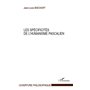 Les spécificités de l'humanisme pascalien - Jean-Louis Bischoff | Isleden
