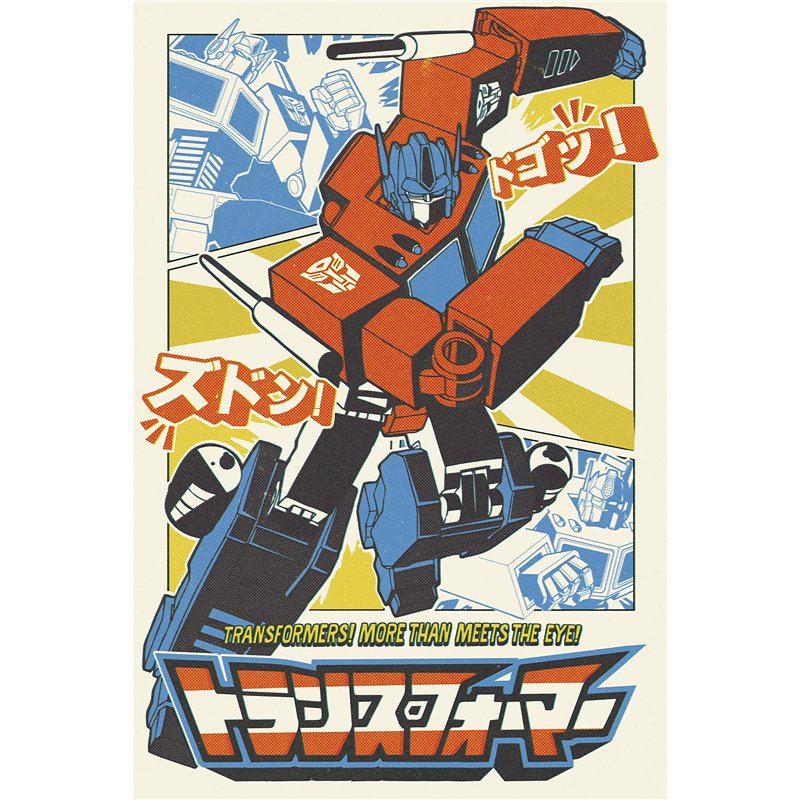 GB eye - TRANSFORMERS Poster Optimus Prime Manga (91,5 x 61 | Isleden